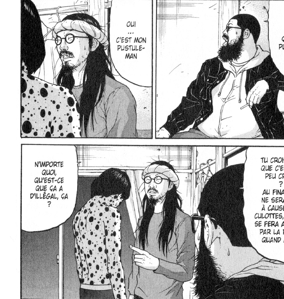 Saltiness, un manga de Minoru Furuya - Bazar Magazin | Magazine de l ...